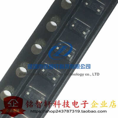 UDZV5.1B 丝印 A2 UDZVTE-175.1B SOD323 5.1V 稳压二极管 50个