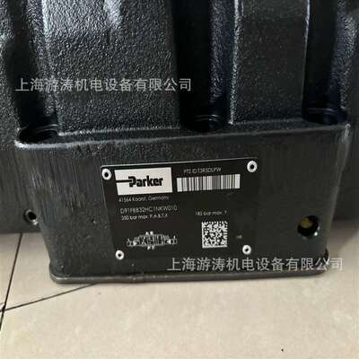 全新原装PARKER比例阀D91FBB32HC1NKW010上海游涛批发价供应