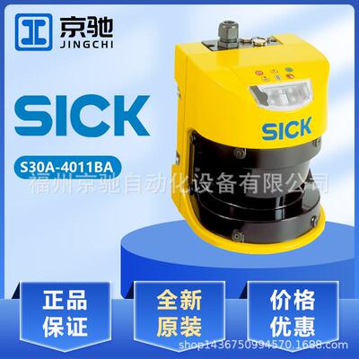 1028934S30A-4011BA1028935S30A-4011CA1028936S30A-4011DA