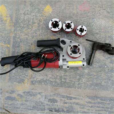 2寸电动手持式套丝机绞丝机轻型镀锌管板牙车丝套丝工具