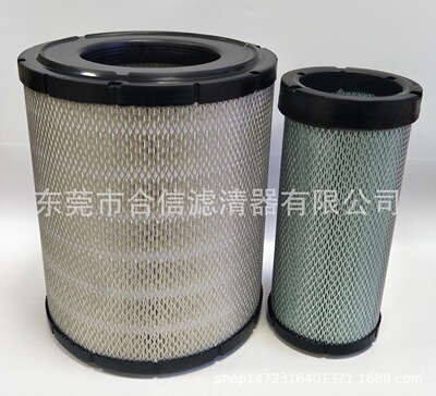 CATERPILLAR 637G铲土机空气滤清器6I2507/6I2508