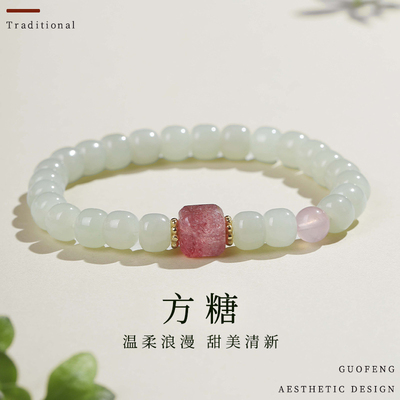 天然浅晴水和田玉手串玉石桶珠