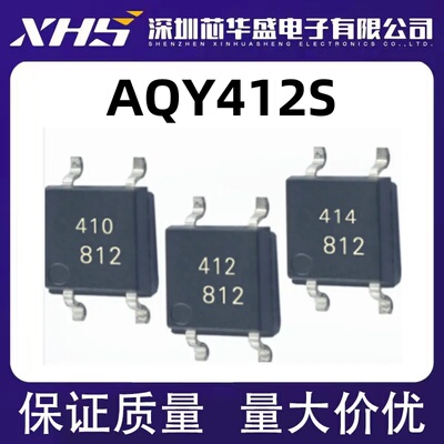 AQY412S AQY412SX 丝印412 SOP-4脚贴片 光耦常闭固态继电器芯片