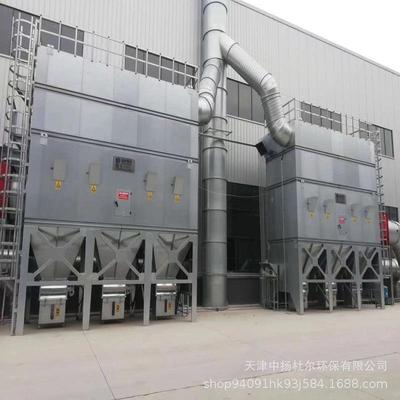 布袋除尘器脉冲除尘器 锅炉中央除尘设备 木工脉冲布袋除尘器设备