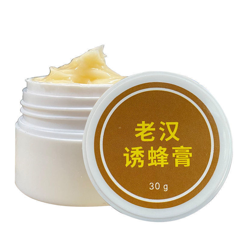 现货速发老汉诱蜂膏招蜂水诱蜂蜡收蜂诱蜜蜂引蜂收捕野蜂中蜂分蜂