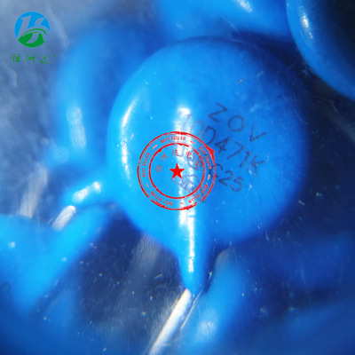 厂家直供压敏电阻10D471K 10D471可切脚