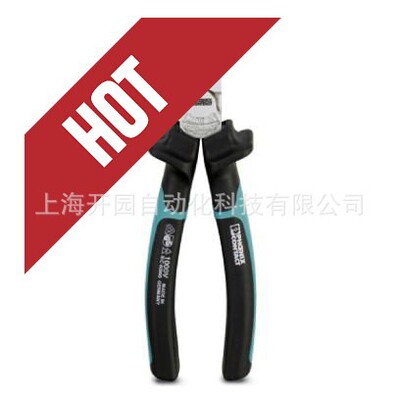 1212364 UNIFOX-R VDE - 圆口钳 1212364 全新