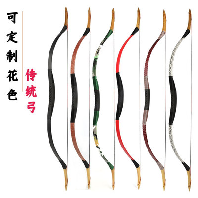 AMEYXGS 25款传统弓仿古代反曲弓户外射箭景区地摊传统弓箭套装