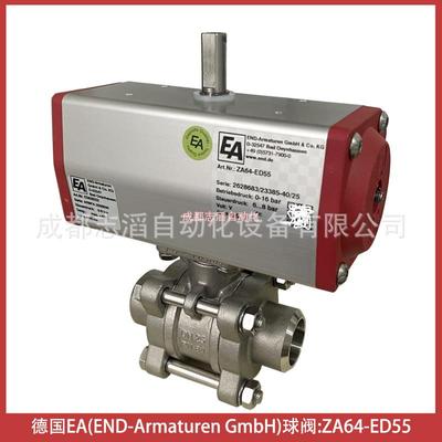 ZA64-ED55德国EA球阀END-Armaturen GmbH气动执行器ED620552