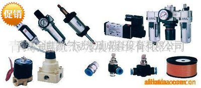 供应油泵HVPVC-F70-A3-02液压泵TKC叶片泵增压泵电动多级铸铁卧式