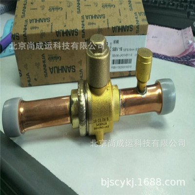 三花球阀 SBV(M)-JA29YHSY-1-S    SBV(M)-A29YHSY-1-S