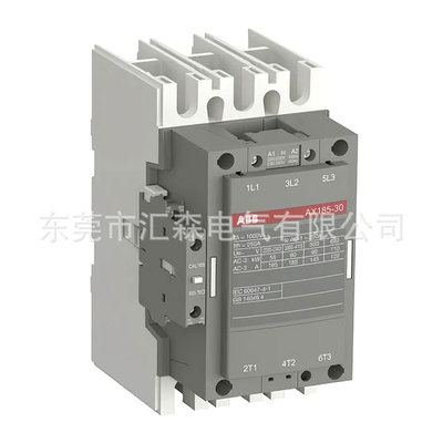 ABB低压系列交流接触器AX09-30-10 24V 1SBL901074R8110