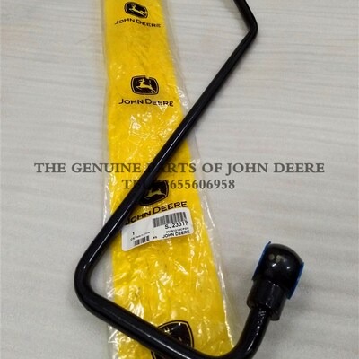 极速SJ23317约翰迪尔3B554 4B84 454液压输出进油管拖拉机原厂配