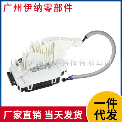 奔驰W166X166C117前门锁总成
