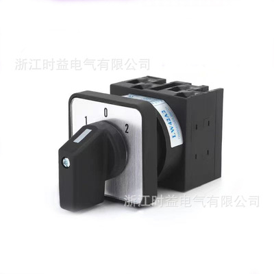 万能转换开关LW42A2-3142/LF3204船用凸轮通断开关负载断路开关