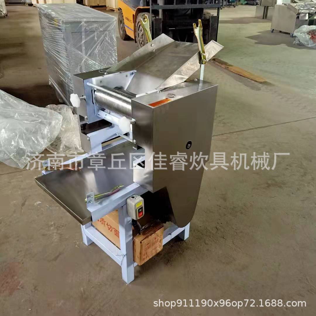 新品厂家圆方面条机 荷叶 刀削面机 商用不锈X钢压皮面条机