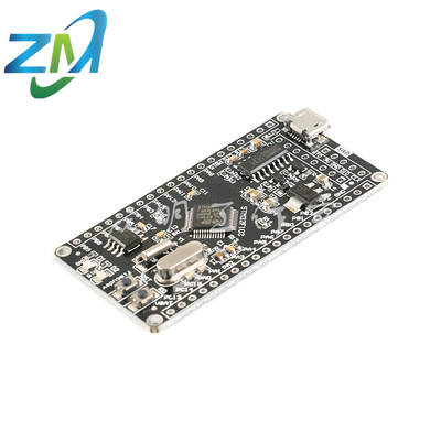 极速STM32F103C8T6学t习板 STM32开发板 单片机核心板 CH340串口