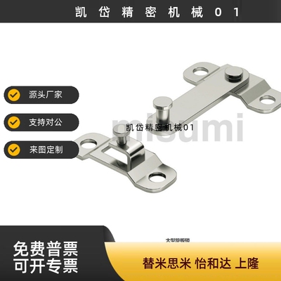 不锈钢工业设备搭扣锁 大型旋板锁 HHMU100 150  FHS61-L100 L150
