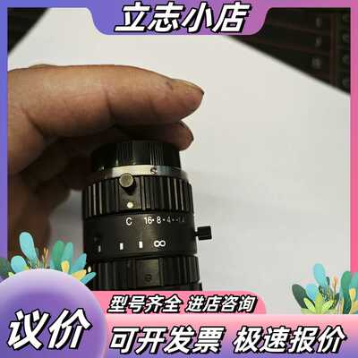 computar康标达工业镜头25mm，议价