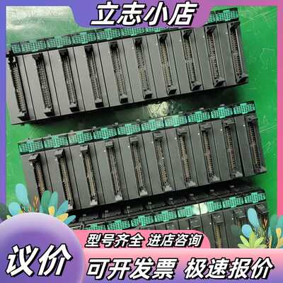 扩展输入单模块 AFP7X32D2，议价