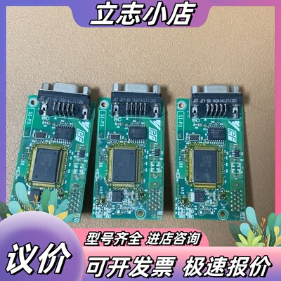 变频器SI-P3通讯卡，型号ETC740250-S210议价