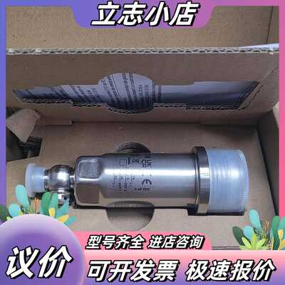 PI2099 PI2203 PI2789 PI2205议价