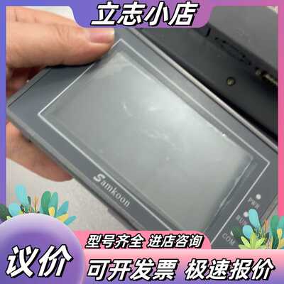 Samkoon显控触摸屏EA-043A议价