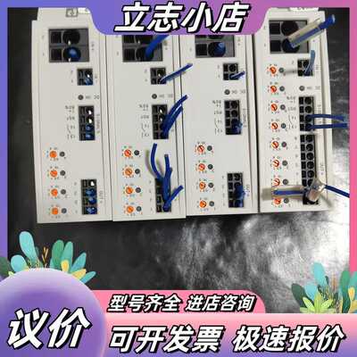 原装正品菲尼克斯断路器2905743-3台 CBM E4 2议价