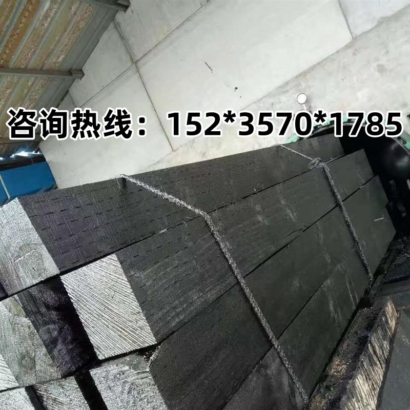 油浸沥青枕木杉木松木桥梁木方防火防腐机械设备垫木铁路防腐油浸