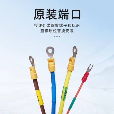 新能源充电桩枪线16A3.5KW延长线充电枪头配件32A/7KW7孔交流通用