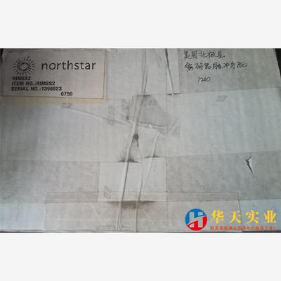 NORTHSTAR RIMSS2 脉冲分配板