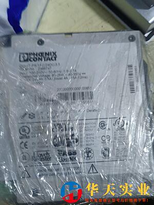 菲尼克斯24V/3.5A导轨式开关电源 2866747 QU