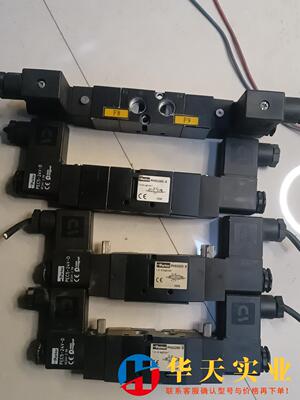 派克 Parker 电磁阀 phs520s-8 pec5-2