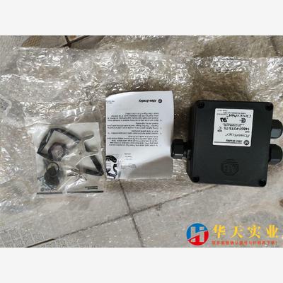 AB罗克韦尔devicenet转接盒,1485T-P2T5-