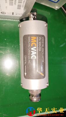 crystal oscillator mcvac 900-0