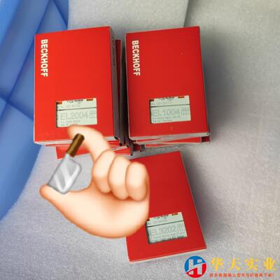 EL3202 EL2004 EL1004倍福模块BECKHO