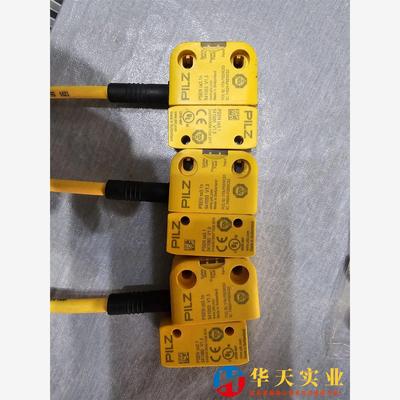 PILZ皮尔兹安全开关 PSEN cs3.1n 541053