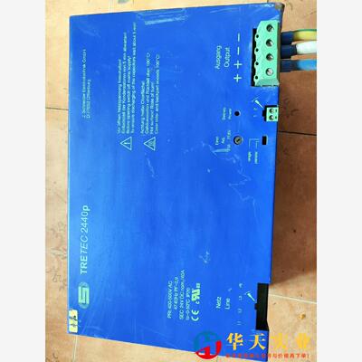 工业电源TRETEC2440p
