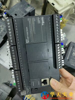 施耐德PLC TM221C40U/T/R