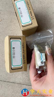 日本新时代New-Era气缸 PXY-SD12-2-BM