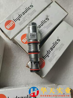 SUN插阀平衡阀CBBC-LHN