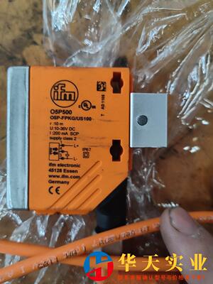 IFM易福门O5P500漫反射光电开关传感器05P5