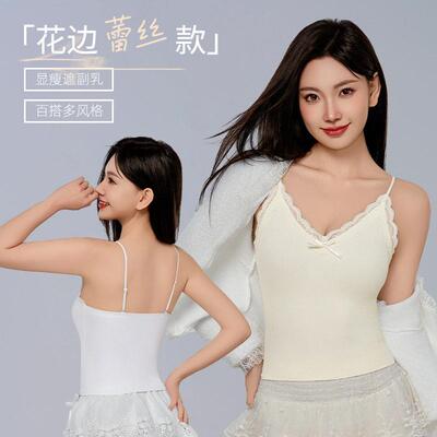 Womens Camisoles 2-Pack Tank Top V Neck Undershirts