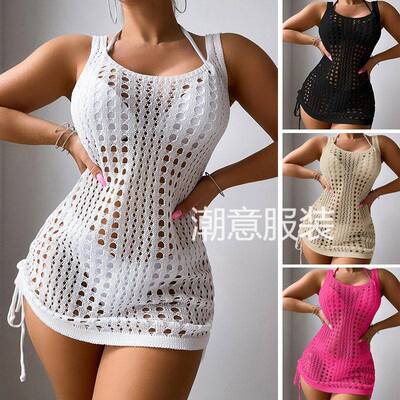 Women'S Solid Drawstring Hollow Out Sheer Cover Up Dress