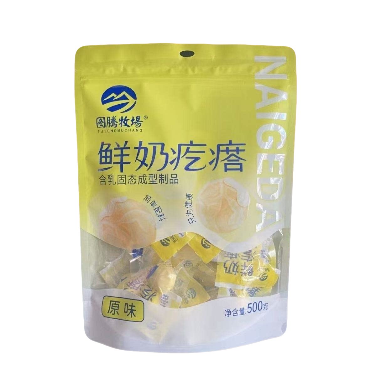 图腾牧场鲜奶疙瘩500g内蒙古特零食产原味奶疙瘩