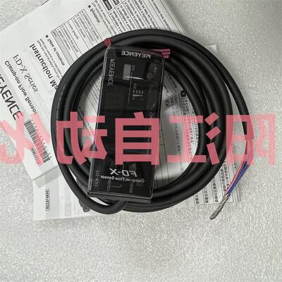 议价FD-XA1  FD-XS20  FD-XA2传感器接头 FD-XC20M2 全新