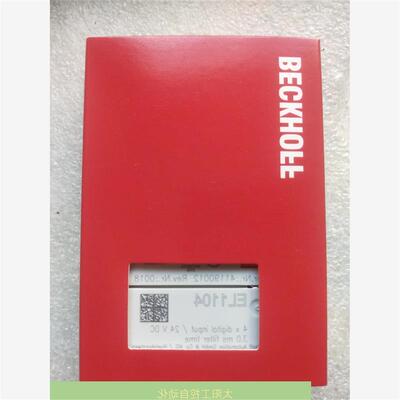 议价EL1104倍福模块议价