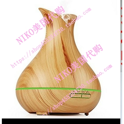 极速Araomatherapy Essential Oil Diffuser,400ml Wood Grain Ul