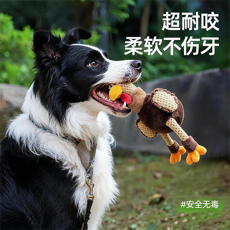 狗狗宠物玩具磨牙发声玩具仿真火鸡玩偶宠物仿真玩偶解压BB叫解闷