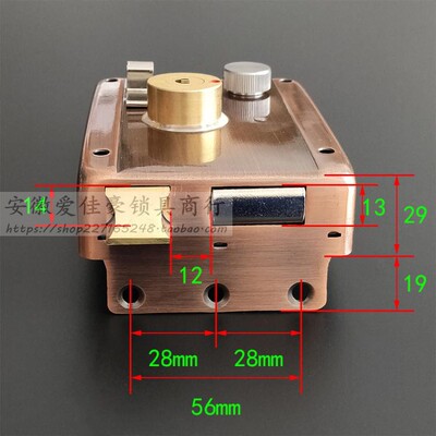 老式美心防盗门锁 铜舌铜芯外装门锁升级超C级锁芯 AFS安防1076C